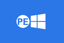 ★最全驱动PE★全内置无网维护~声显网蓝牙全能VIP版+增强启动制作工具