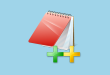 文字编辑器 EditPlus 汉化版 | EditPlus