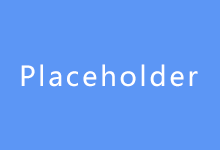 Windows 10 LTSC 优化版 - placeholder
