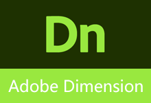 Adobe Dimension 安装版