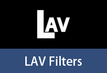 开源多媒体滤镜套件 | LAVFilters 汉化版